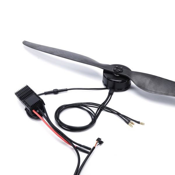 UAV Propulsion System,EVTOL Arm Set, VTOL Arm Set, Drone Propusion ...